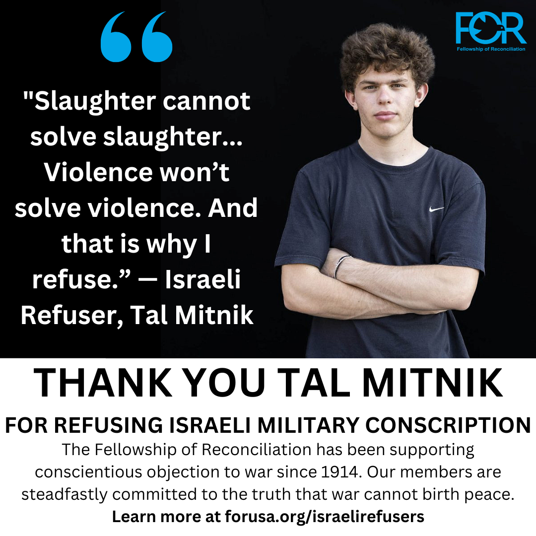 Support Israeli Conscientious Objectors