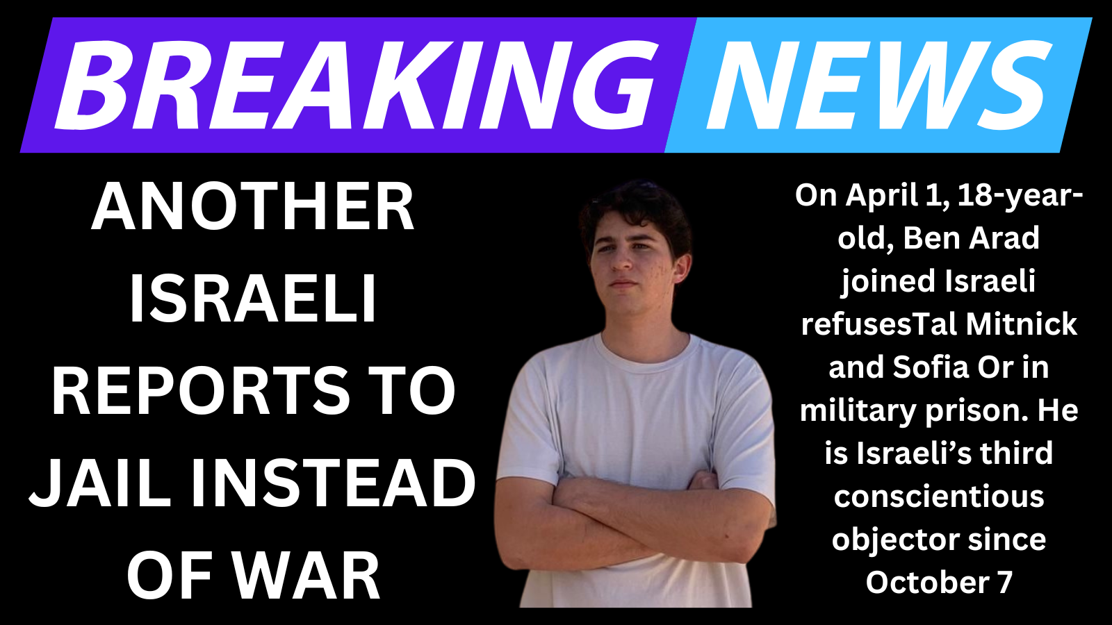Israeli Ben Arad’s Refusal to Serve Statement – FOR-USA